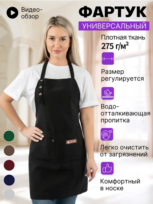 Wildberries — интернет-магазин модной одежды, обуви и аксессуаров